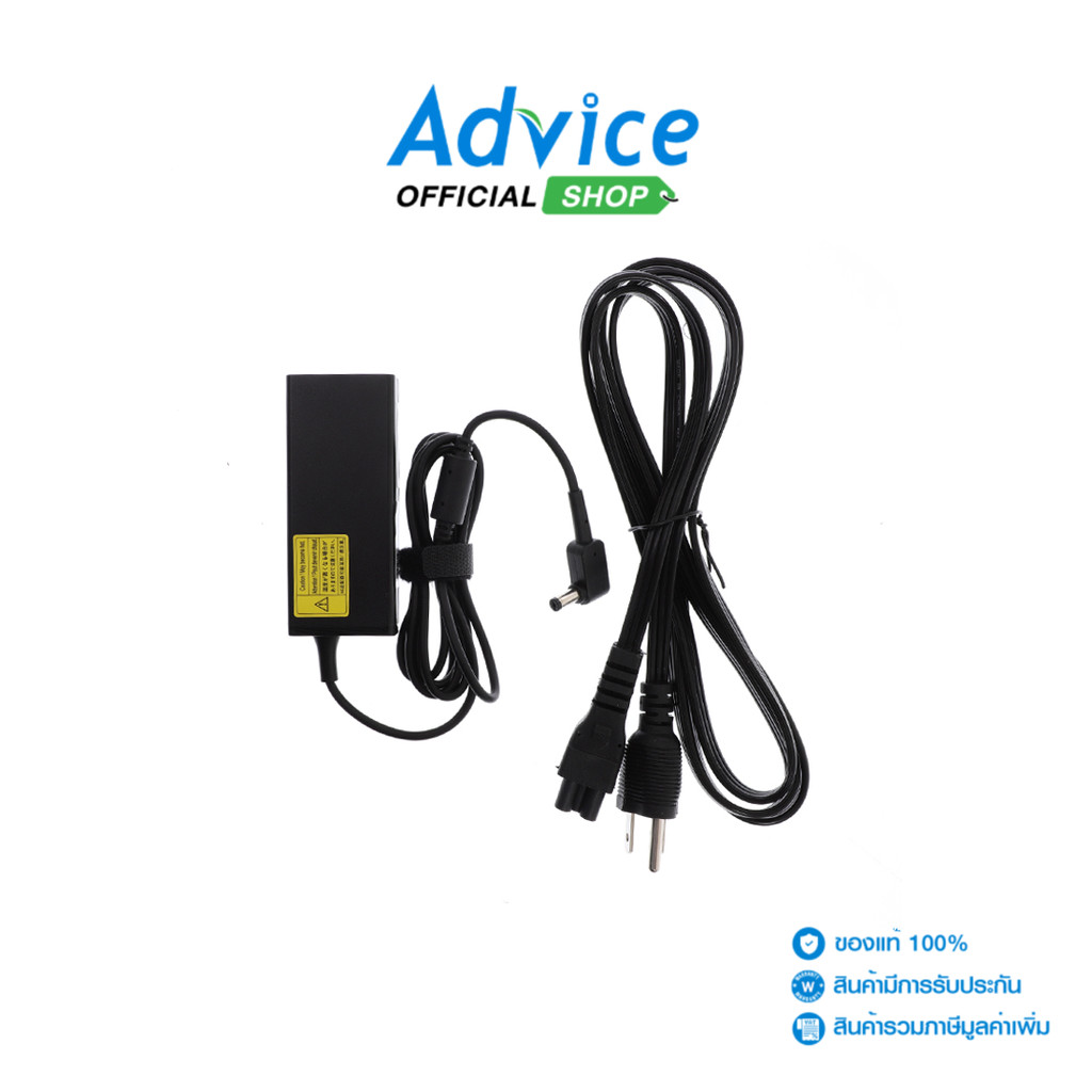 Adapter N/B ACER (G, 5.5*1.7mm) 19V (45W) 2.37A GENUINE - A0115152 | Shopee Thailand
