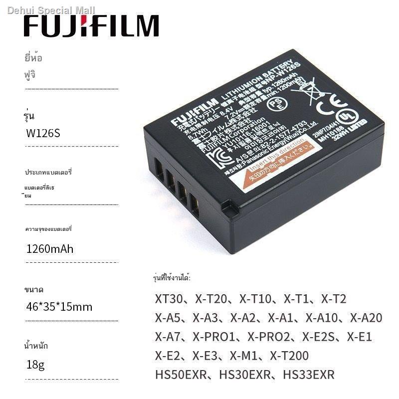 แบตเตอรี่ Fuji XT20 XT30 XT2 XT3 XT200 XE3 XE4 XS10 กล้องไมโครเดี่ยว NP-W126S | Shopee Thailand