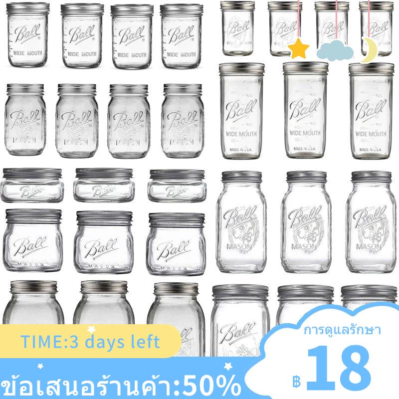 Ball Mason Jar อเมริกัน Mason jar แก้วโปร่งใสสกัดเย็นขนาดแบบพกพาข้ามคืน ...