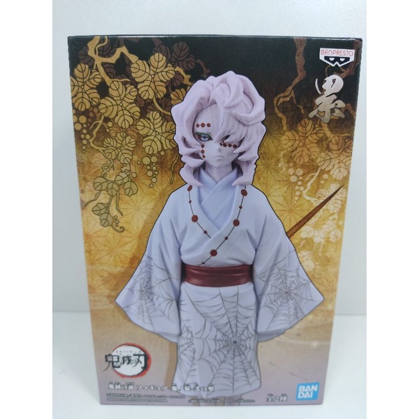 RUI DXF สีB(สีปกติ) มือ1 ราคารวมส่งแล้ว lot JP | Shopee Thailand