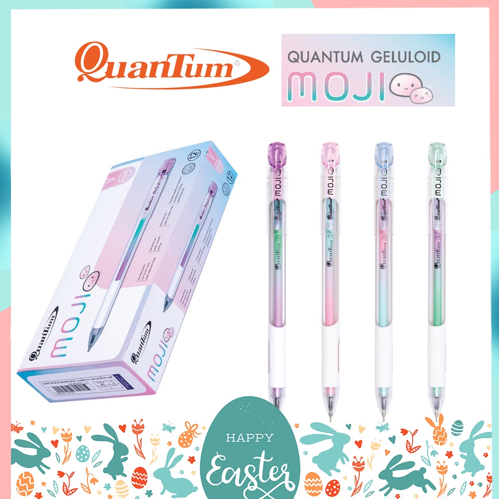 ปากกาเจล Quantum ควอนตั้ม รุ่น Bunny Marshmallow Juice MOJI ยกโหล | Shopee Thailand