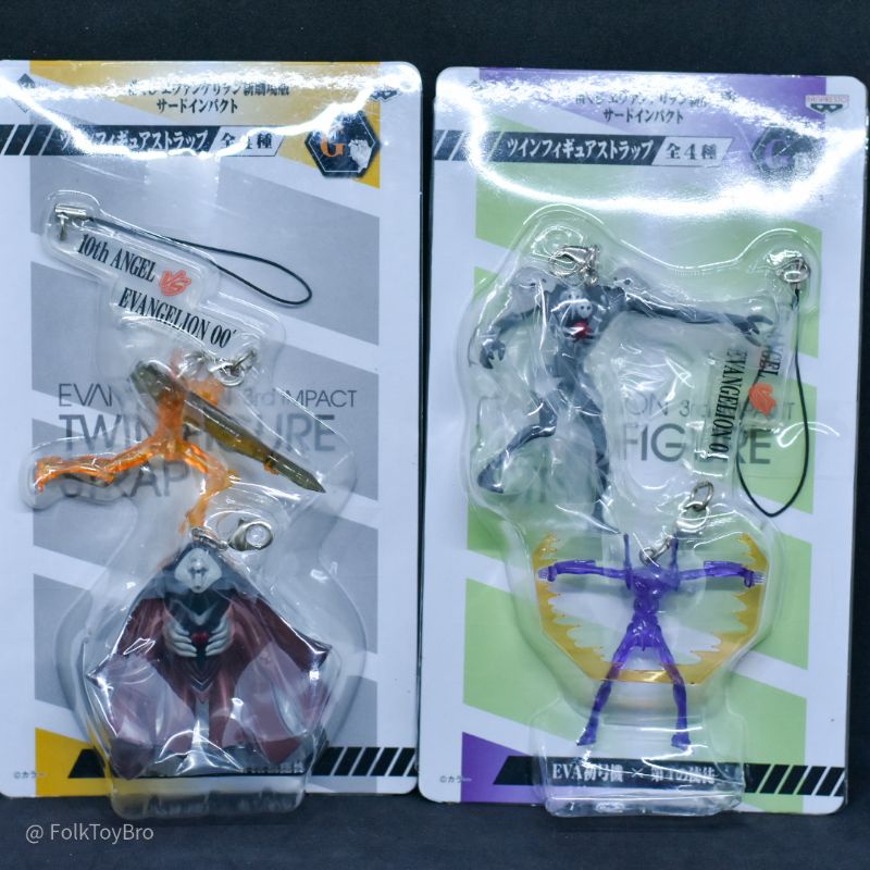 Evangelion keychain G | Shopee Thailand