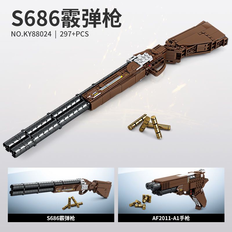 ㍿ ใช้งานร่วมกับ LEGO Building Blocks Kaizhi S686 shotgun ที่มีชื่อเสียงปืนชาย 7-12 ปีปริศนา ...