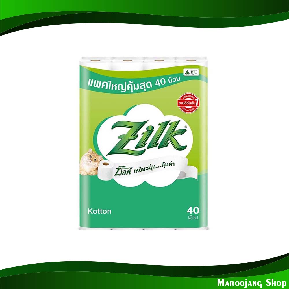 กระดาษชำระ ซิลค์ คอตตอน 40 ม้วน Toilet Paper Silk Cotton | Shopee Thailand