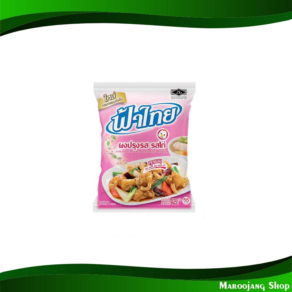 ผงปรุงรส รสไก่ ฟ้าไทย 400 กรัม Chicken Seasoning Powder Fah Thai ...