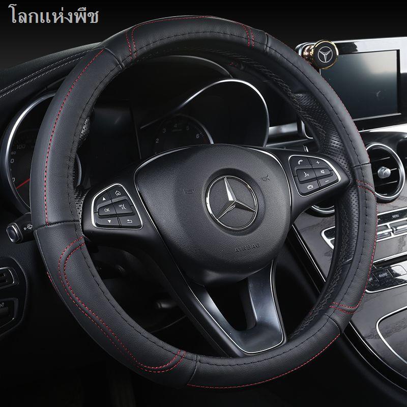 เหมาะสำหรับ BYD Qin PLUS DMI Pro EV ใหม่พลังงานฝาครอบพวงมาลัยหนังแท้บางมือเย็บฝาครอบจับ | Shopee ...