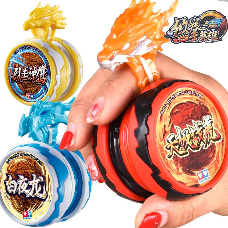 โยโย่ ของเล่นเด็ก Yo-Yo-Yo-Audi Double Diamond ของแท้ Yo-Yo-Yo ...