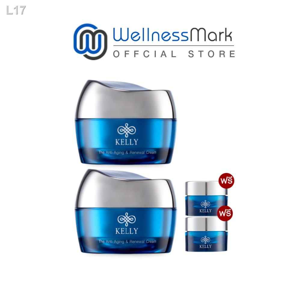 ☋Kelly Cream เคลลี่ ครีม (30g) 2 กล่อง + แถมฟรี Kelly Cream (5g.) 2 ...
