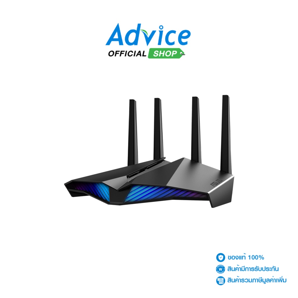 ASUS Router (RT-AX82U V2) Wireless AX5400 Dual Band Gigabit Wi-FI 6 ...