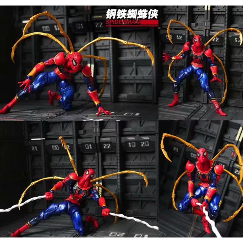 Domestic Marvel XWar Police Yamaguchi Steel Spider-Man Gear Movable ...