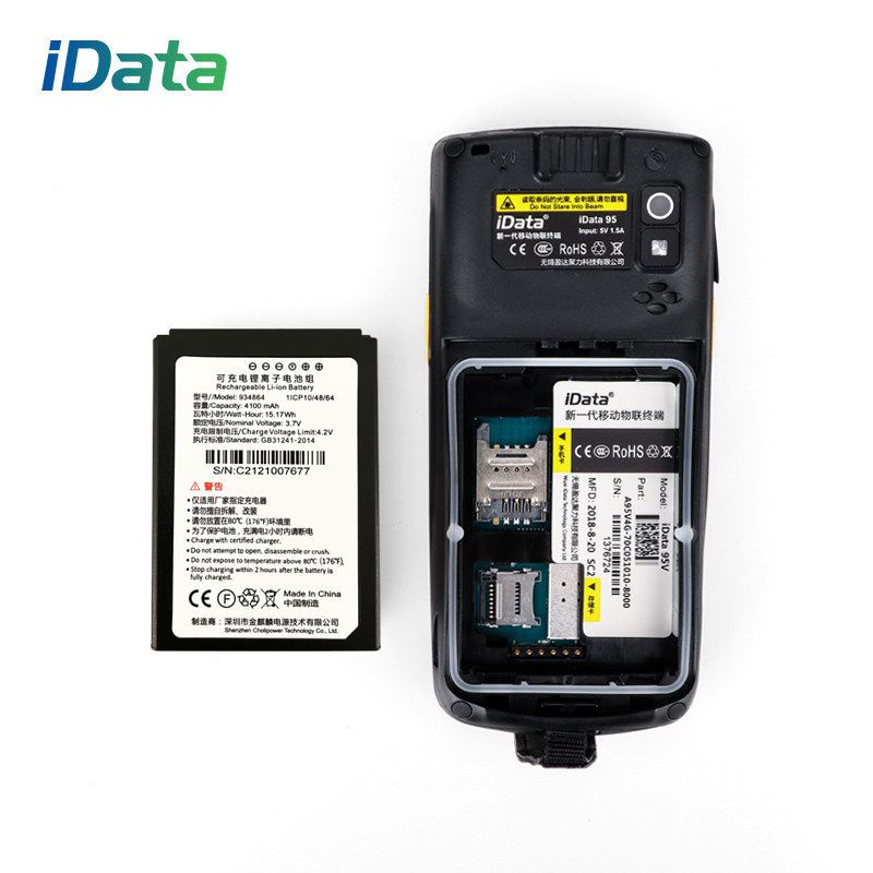 ☞ แบตเตอรี่ PDA idata90/95V/95W/95s | Shopee Thailand