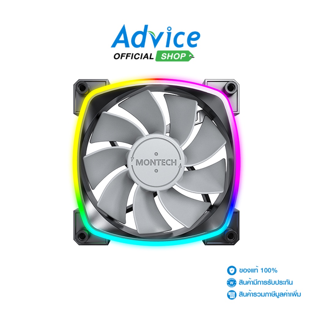 MONTECH FAN CASE 12CM RX120 PWM FAN BLACK | Shopee Thailand