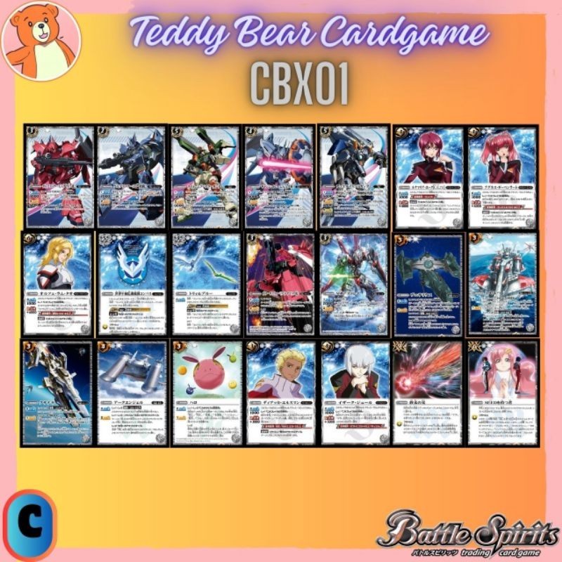 Battle Spirits(JP)CBX01:Gundam - Destiny and Freedom Single Card (C)(1) | Shopee Thailand