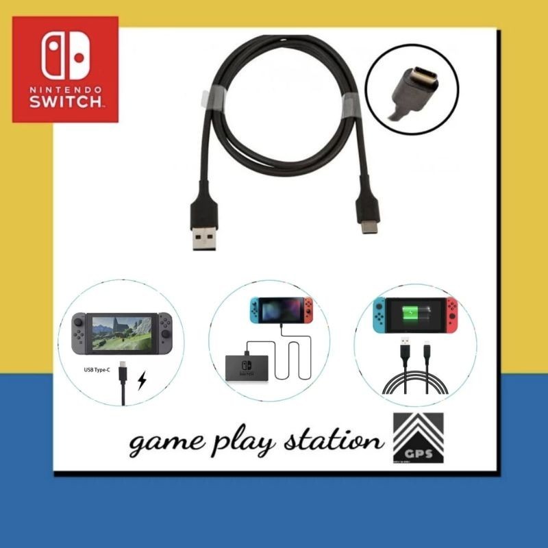 Nintendo Switch USB Type-C สายชาร์จนินเทนโด ของแท้ 100% | Shopee Thailand