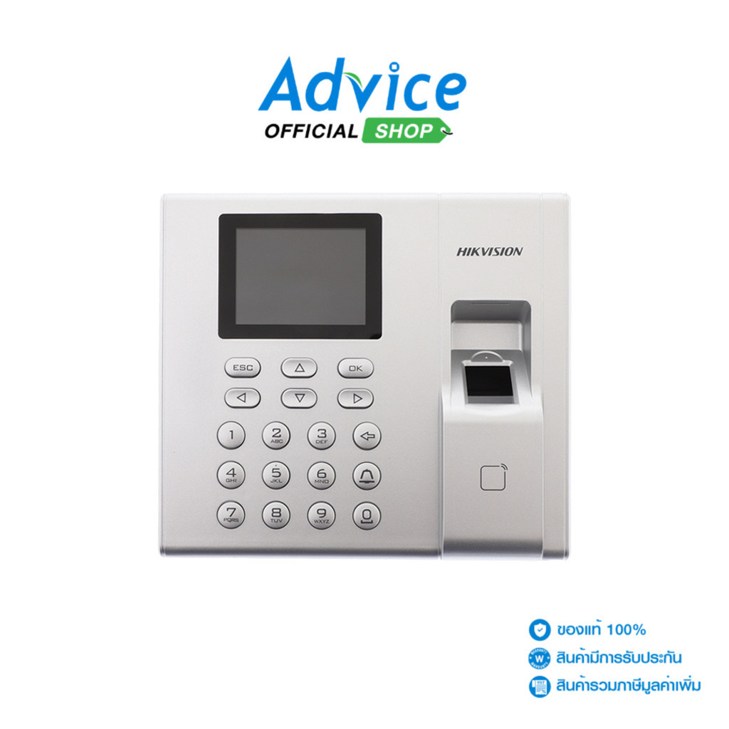 HIKVISION Finger Scan DS-K1T8003MF - A0155334 | Shopee Thailand