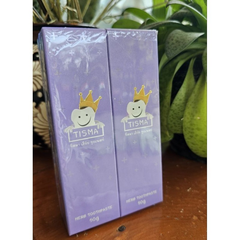 ของใหม่ Tisma ยาสีฟันทิสมา ยาสีฟันสมุนไพร | Shopee Thailand