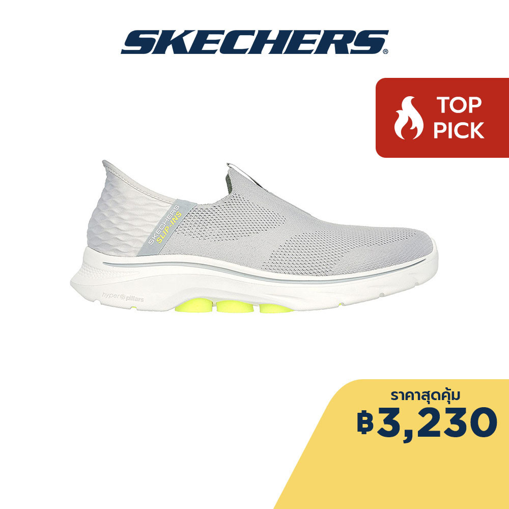 Skechers สเก็ตเชอร์ส รองเท้าผู้ชาย Men Slip-ins GOwalk 7 Easy On 2 ...
