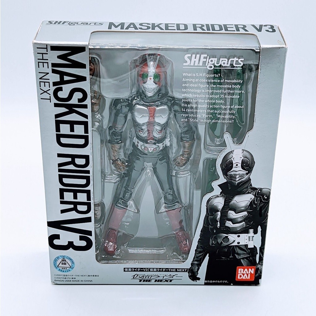 Bandai S.H.Figuarts Kamen Rider V3 The Next Ver ฟิกเกอร์ | Shopee Thailand