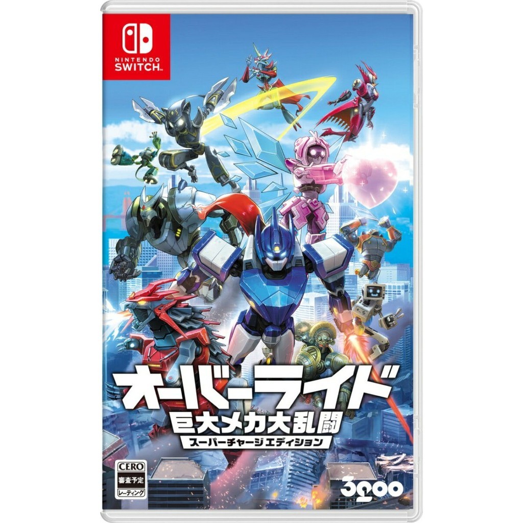 แทนที่ Giant Mecha Super Brawl Super ChargeEdition Nintendo Switch จาก ...