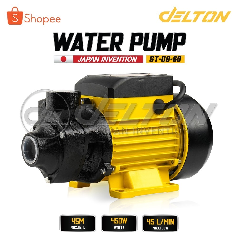 STELLAR ปั๊มน้ำหอยโข่ง ปั๊มน้ำ 450W รุ่นใหม่ ST-QB-60 ปั้มน้ำ ขนาด 1 นิ้ว Premium Edition คอล์ย ...