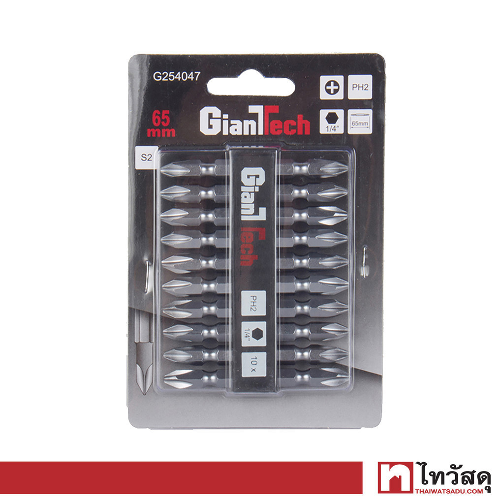 GIANTTECH ดอกไขควง รุ่น G254047 ขนาด PH2 x 65 มม. (ชุด 10 ชิ้น) สีเงิน ...
