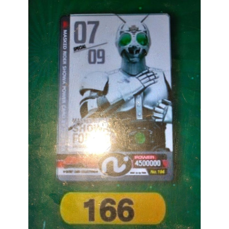 เลือกใบ RS (ลายกระจก) ราคาถูกที่สุด แยกใบ Kamen Rider Card Oden-Ya x ...