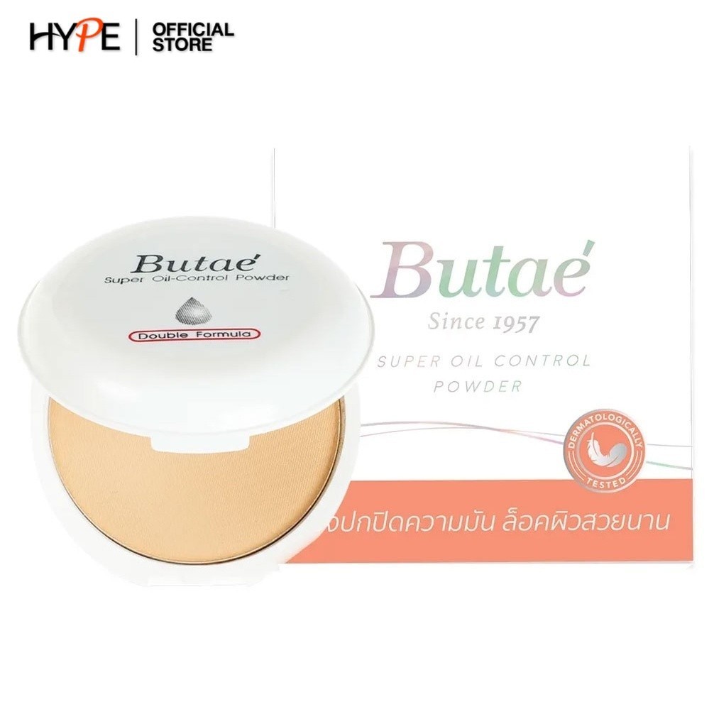 BUTAE แป้งพัฟ แป้งบูเต้ Super Oil Control Powder บูเต้ มี 3 สีให้เลือก ...