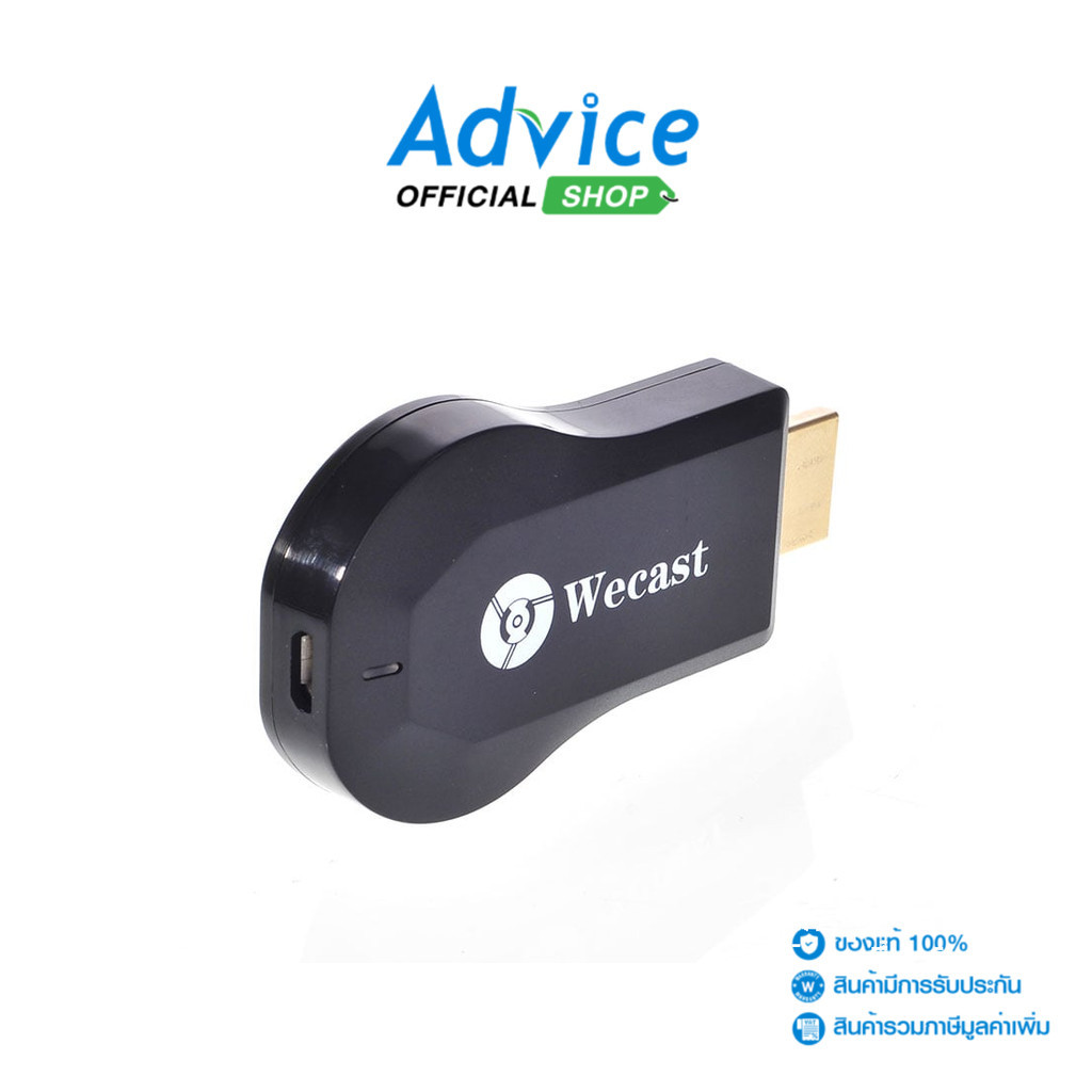 WECAST HDMI Dongle Wifi Display Receiver (C2) Black - A0082235 | Shopee ...