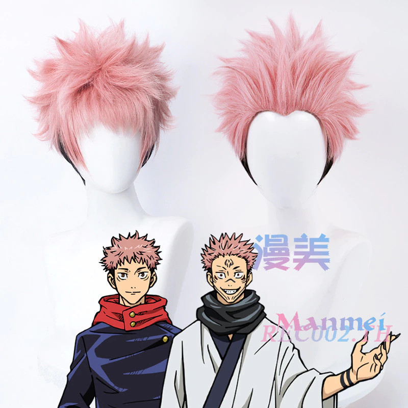 【Manmei】Ryomen Sukuna Wig Ryomen Sukuna วิกผม Jujutsu Kaisen Cosplay ...