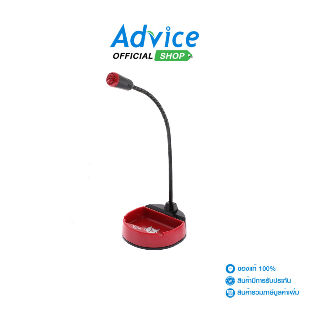 NUBWO Microphone (M180) Red - A0068681 | Shopee Thailand