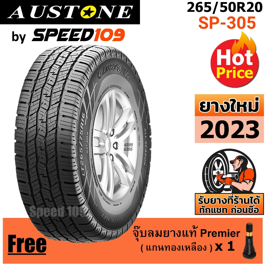 AUSTONE ยางรถยนต์ ขอบ 20 ขนาด 265/50R20 รุ่น SP-305 - 1 เส้น (ปี 2023) | Shopee Thailand