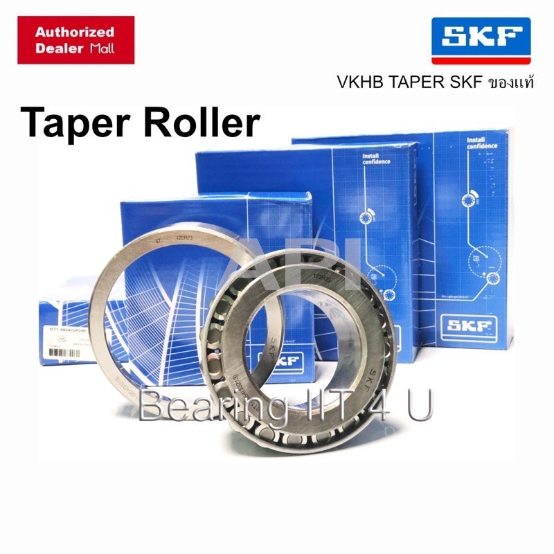 SKF 32215 ลูกปืนล้อรถบรรทุก ตลับลูกปืนเม็ดเรียว 75x130x33.25 mm ...
