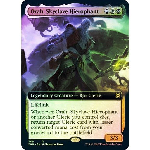 [MTG] Orah, Skyclave Hierophant (Extended Art) [ZNR] [MULTI] [RARE ...