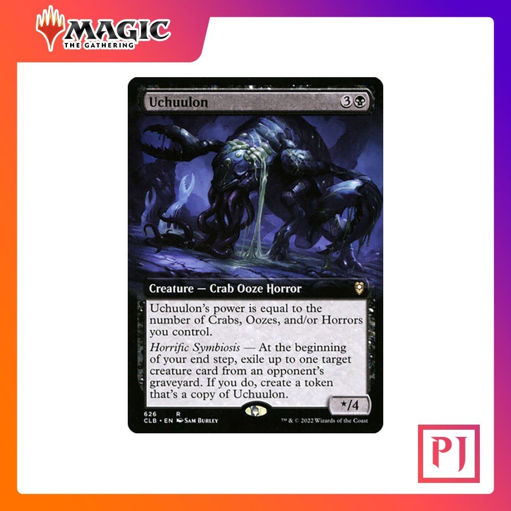 [MTG] Uchuulon (Extended Art) [CLB] [BLACK] [RARE] [NORMAL] [ENG ...