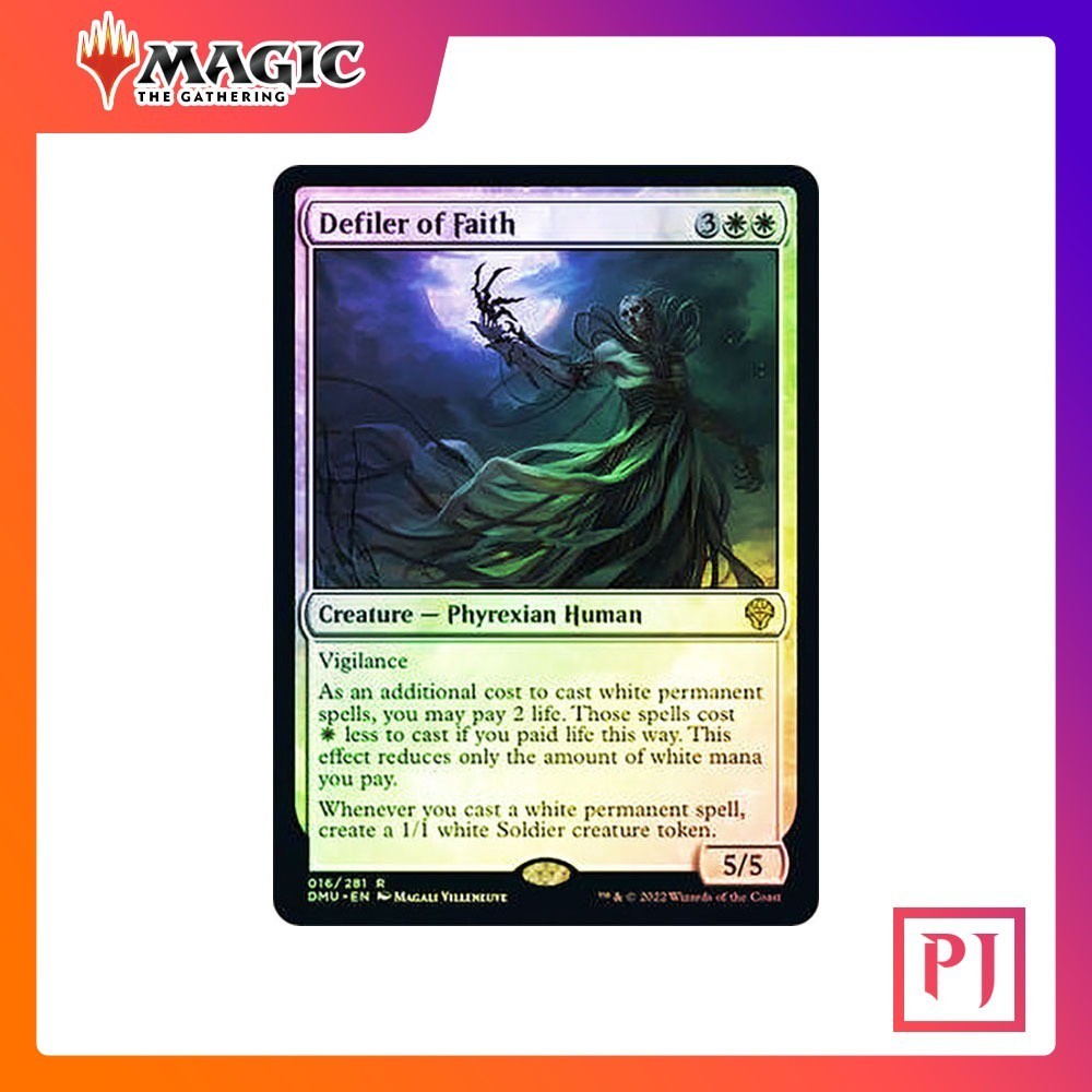 [MTG] Defiler of Faith [DMU] [WHITE] [RARE] [FOIL] [ENG] (การ์ดเมจิค ...