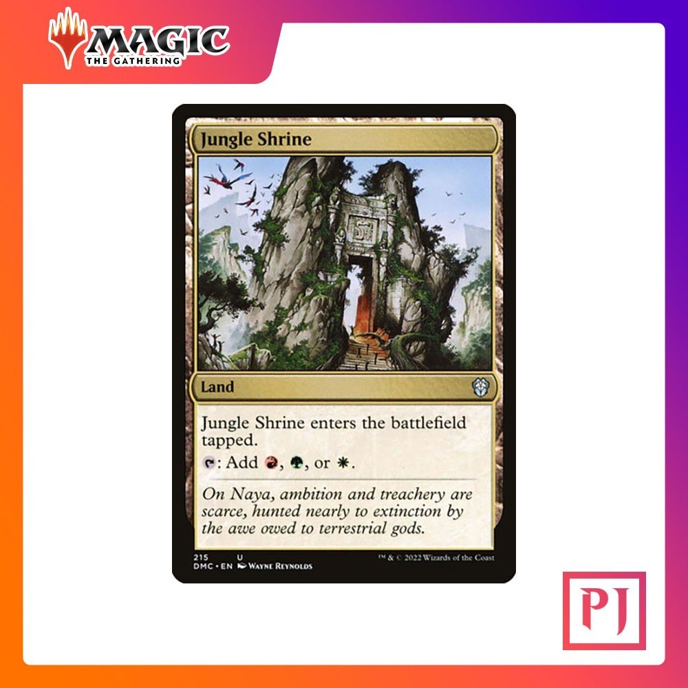 [MTG] Jungle Shrine [DMC] [LAND] [UNCOM] [NORMAL] [ENG] (การ์ดเมจิค ...