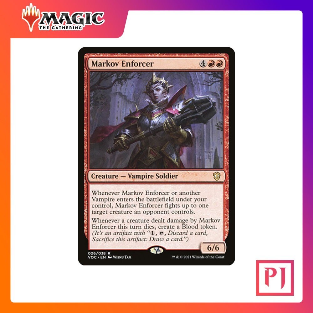 [MTG] Markov Enforcer [VOC] [RED] [RARE] [NORMAL] [ENG] (การ์ดเมจิค ...