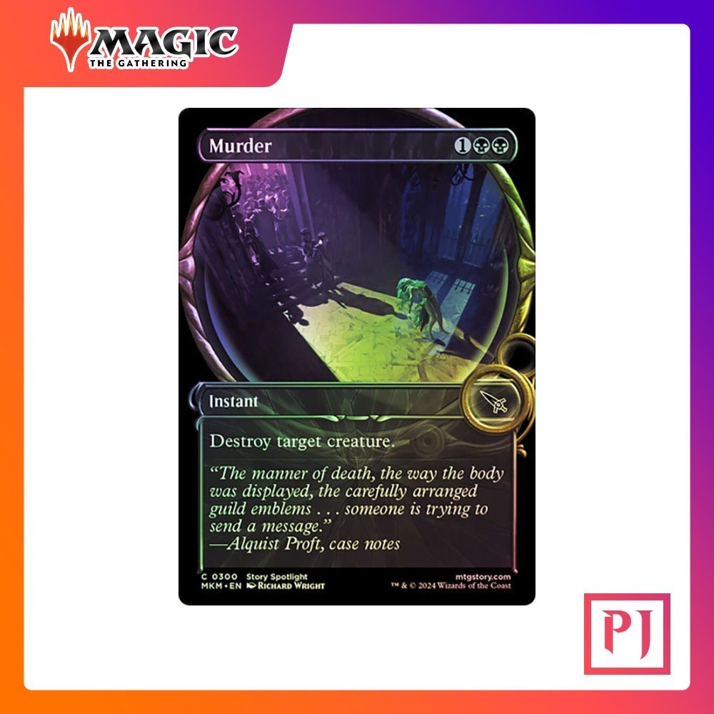[MTG] Murder (Showcase) [MKM] [BLACK] [COMMON] [FOIL] [ENG] (การ์ดเมจิค ...
