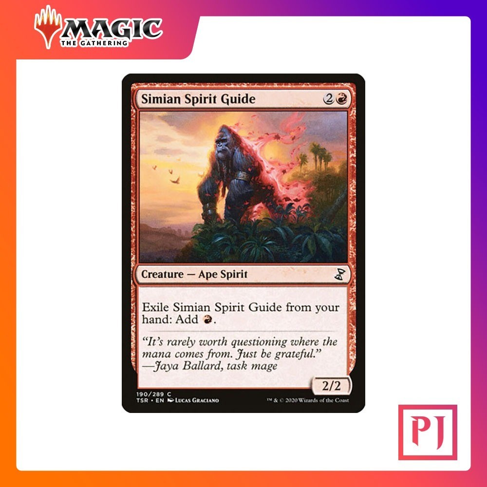 [MTG] Simian Spirit Guide [TSR] [RED] [COMMON] [NORMAL] [ENG] (การ์ดเม ...