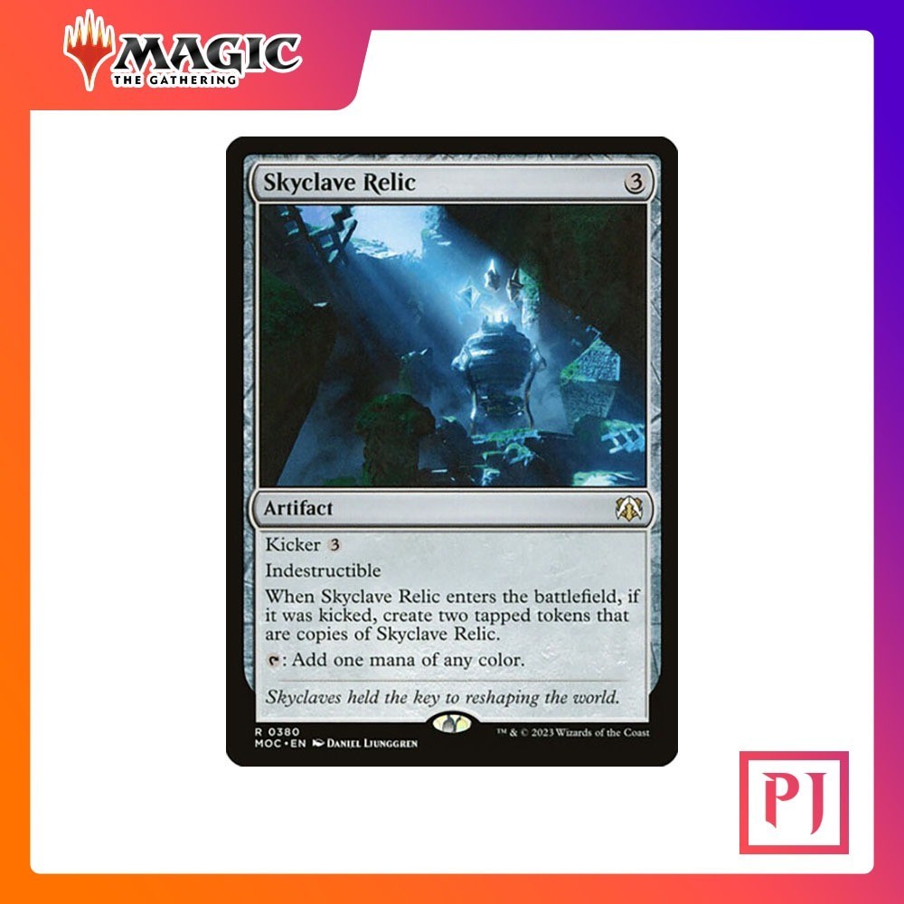 [MTG] Skyclave Relic [MOC] [ARTIFACT] [RARE] [NORMAL] [ENG] (การ์ดเมจิค ...
