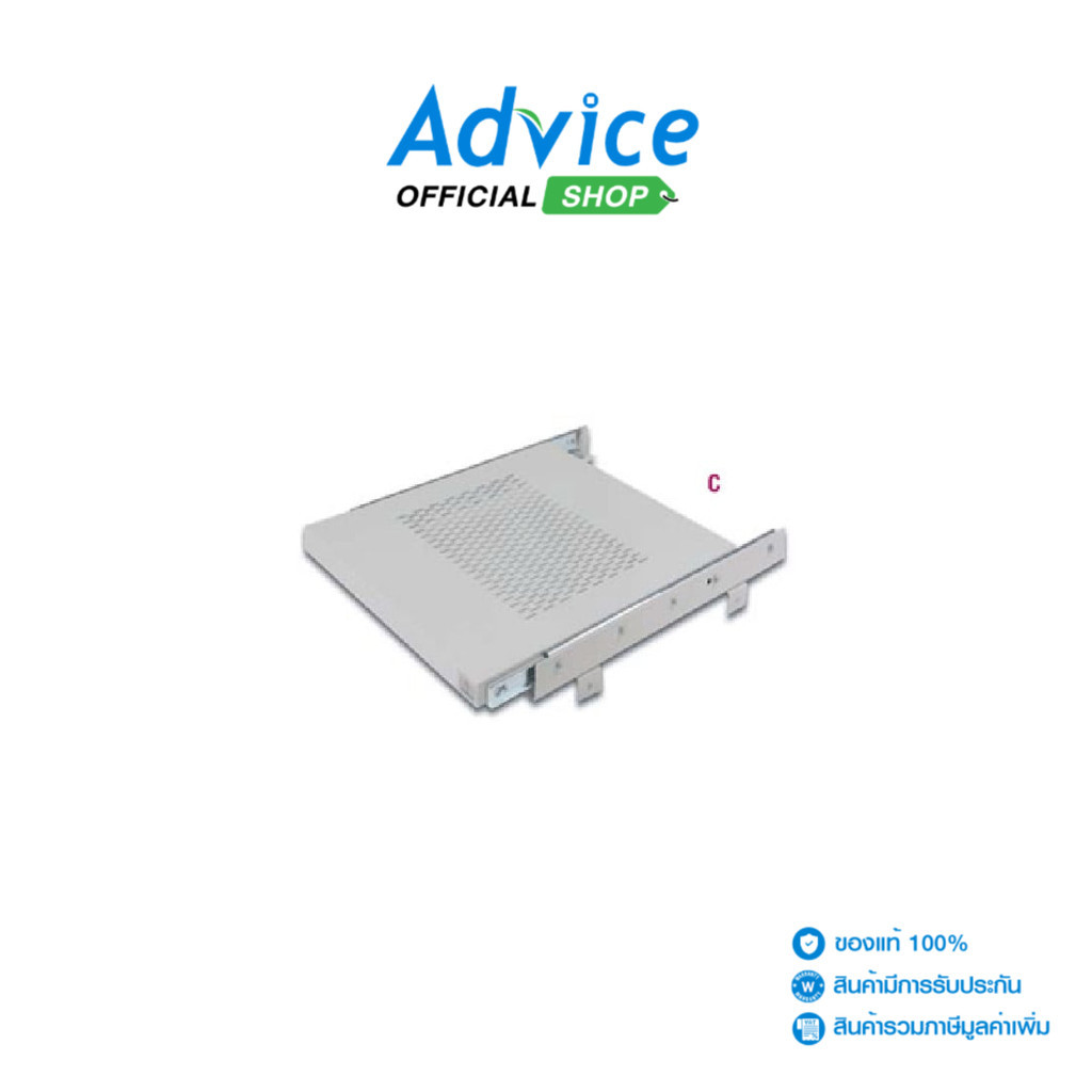 GERMANY Shelf For Case Server Deep 65 cm. (G7-03065) Slide - A0085922 ...