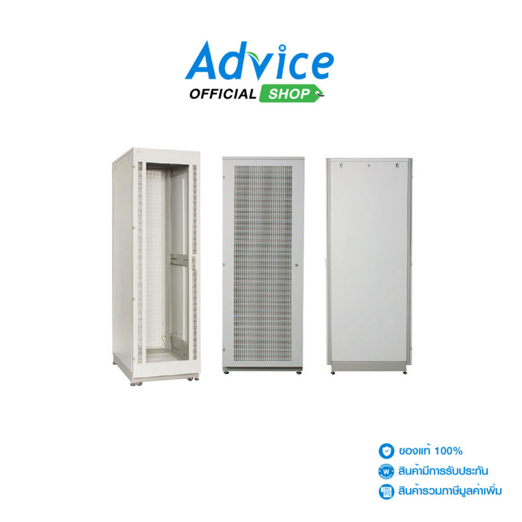 GERMANY Rack For Server 27U (80 cm.) (G4-60827) - A0105321 | Shopee ...