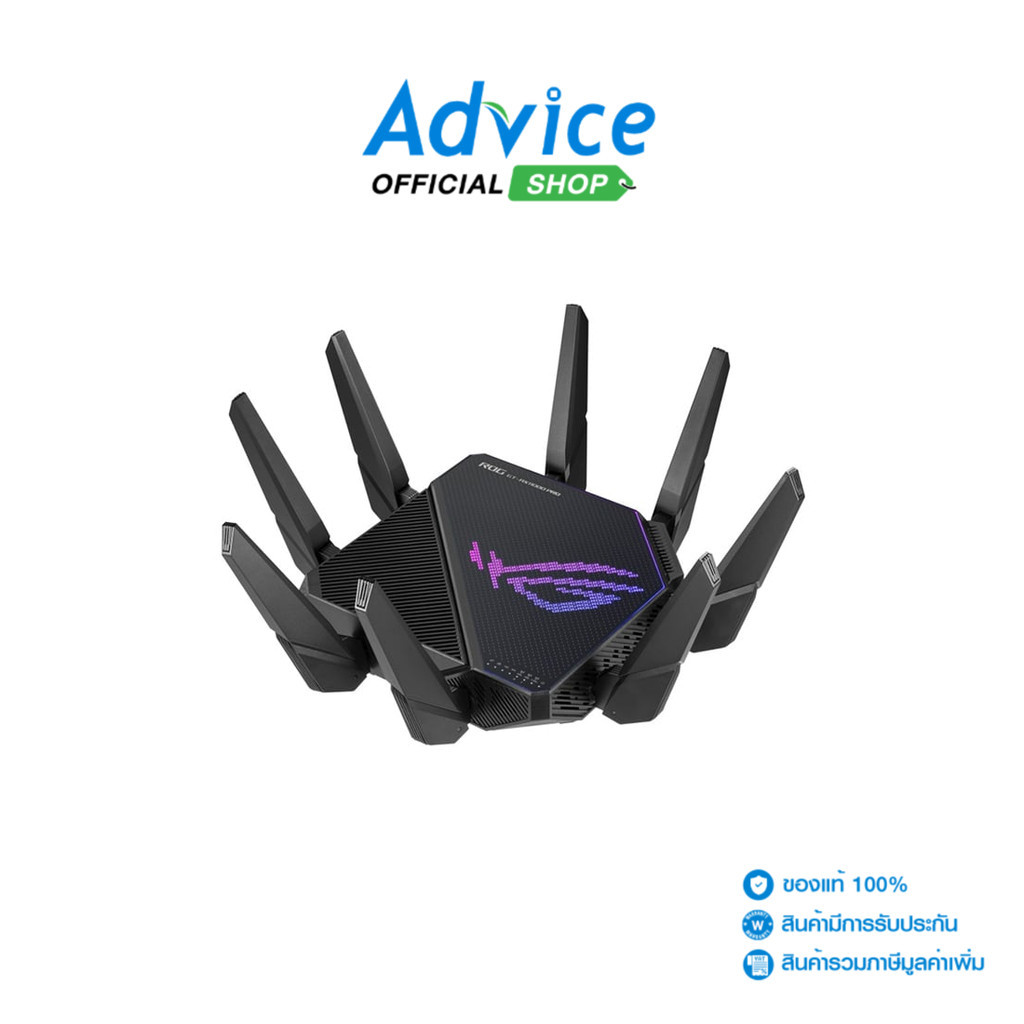 ASUS Router (GT-AX11000 Pro) Wireless AX1100 Tri-Band Gigabit Wi Fi 6 ...