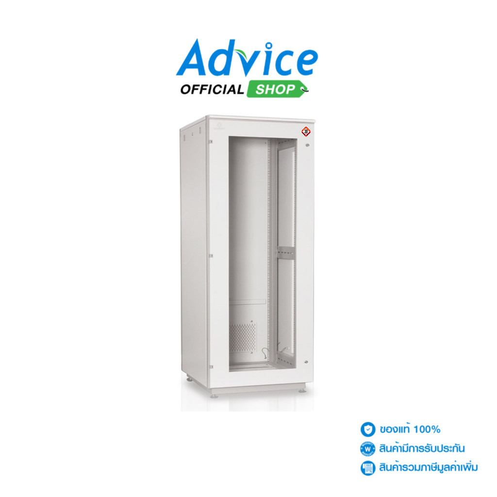 GERMANY Rack For Server 27U (60 cm.) (G3-60627) 'White-Gray' - A0080054 ...