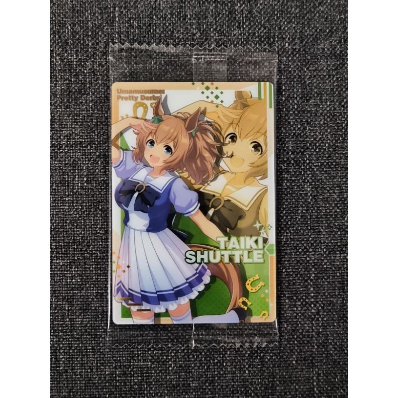 Uma Musume Wafer Card | Shopee Thailand
