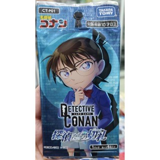 CT CT-P01--Pack Detective Conan Detectives Trump Card Booster Pack CT-P01 Detective Conan Boos 1 ...