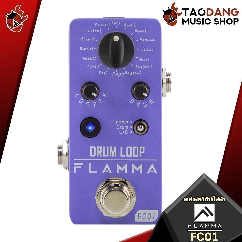 เอฟเฟคกีต้าร์ไฟฟ้า Flamma FC01 Drum Loop ,FC02 Reverb,FC03 Delay,FC05 Modulation,FC06 Distortion ...