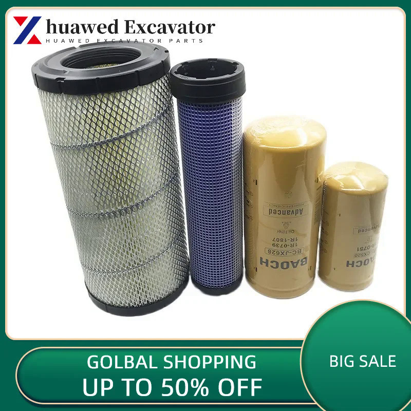 For Caterpillar Cat 312d 313d 312 Engine Oil Grid Diesel Oil Water ...