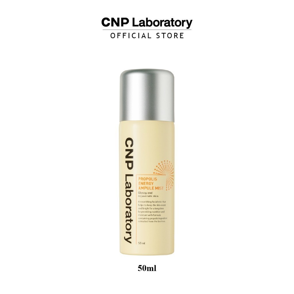 CNP Laboratory PROPOLIS ENERGY AMPULE MIST สเปรยน้ำแร่ เติมความชุ่มชื้น ...