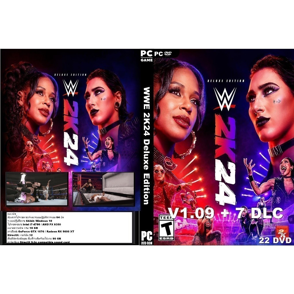 แผ่น Game PC WWE 2K24 Deluxe Edition (22DVD) | Shopee Thailand